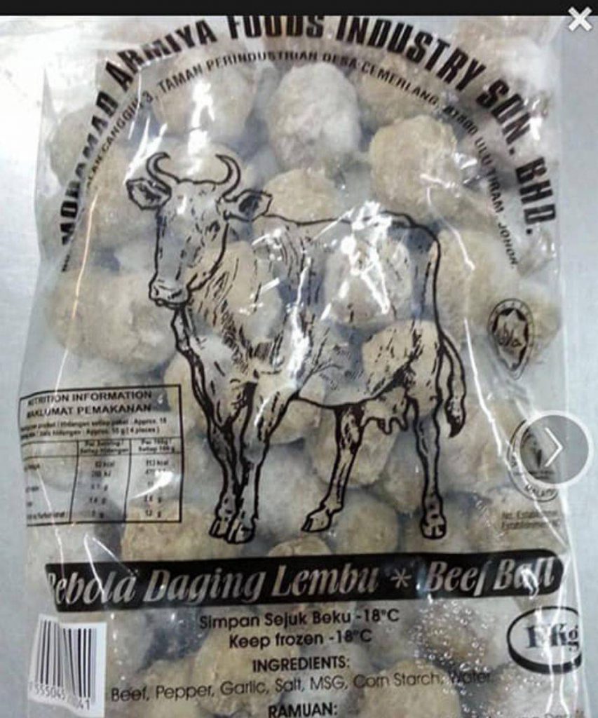 Cara Buat Daging Bakar Paling Mudah. Perap, Gerenti Sedap